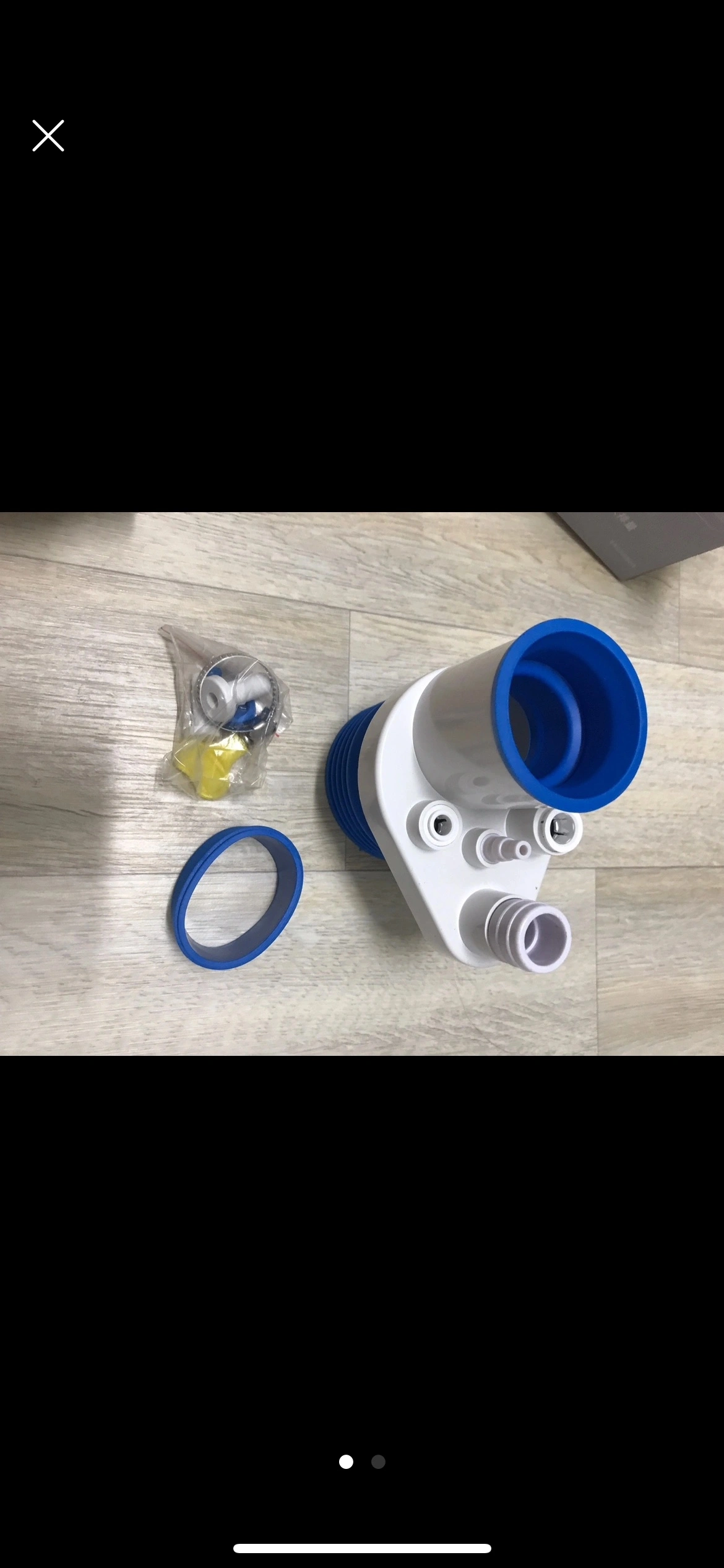 싱크대 배수구 트랩 | 자양동 | 생활/주방 | 당근 중고거래