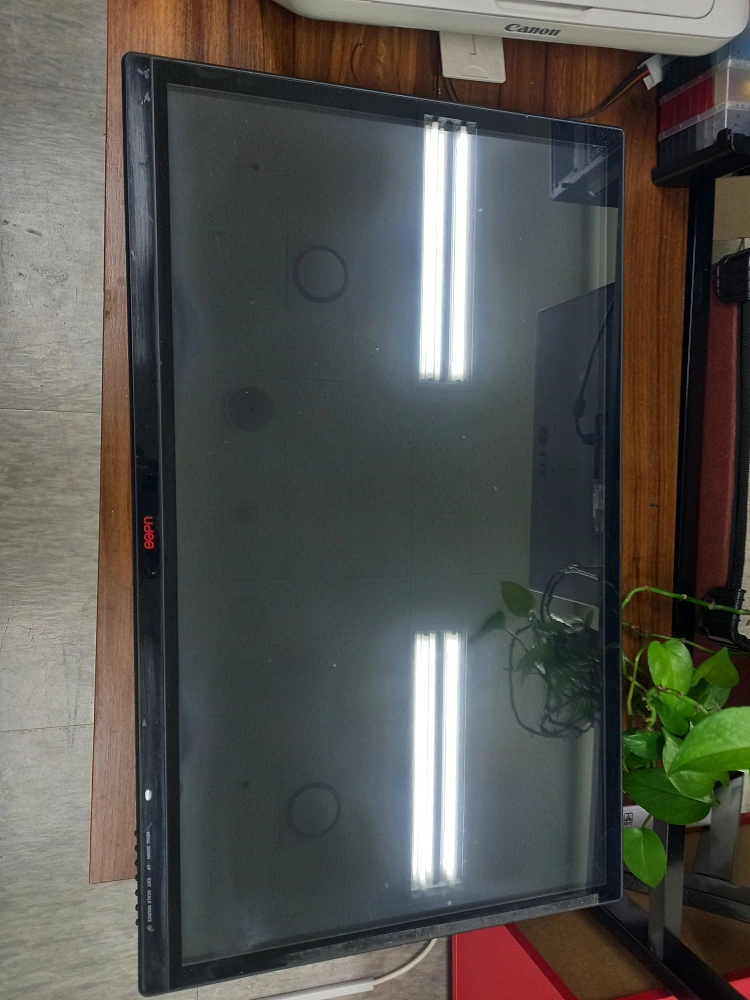 udea 32인치 모니터, 모니터암 세트 | 청천동 | 디지털기기 | 당근 중고거래