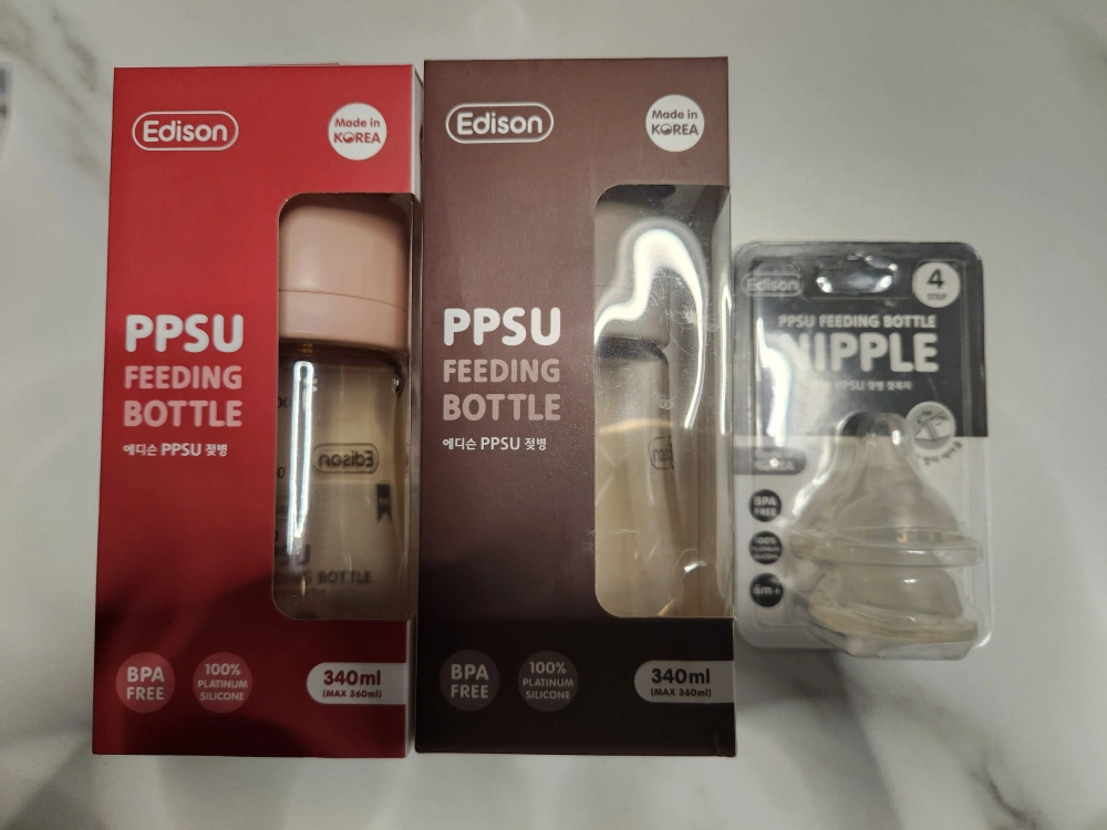 (미개봉)에디슨 ppsu 340ml 젖병+4단계 젖꼭지 1세트(2개입) | 청천동 | 유아동 | 당근 중고거래