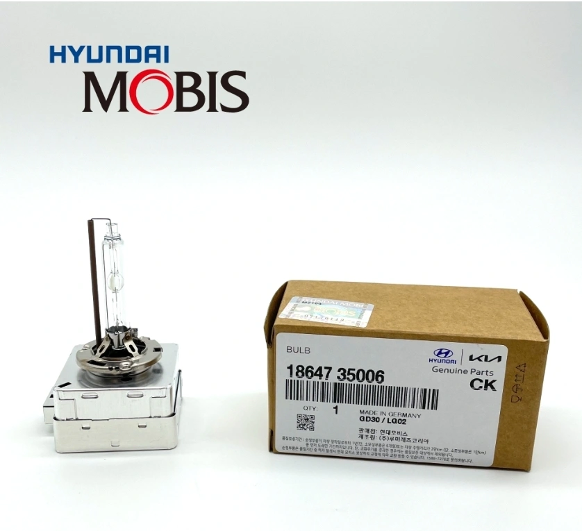 현대 모비스 순정 HID 벌브 | 서신동 | 기타 중고물품 | 당근 중고거래