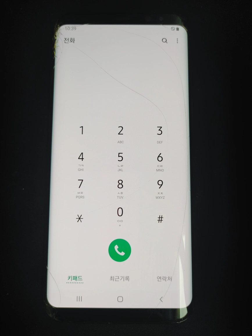 갤럭시S8+ 128GB 팝니다. | 당근 중고거래