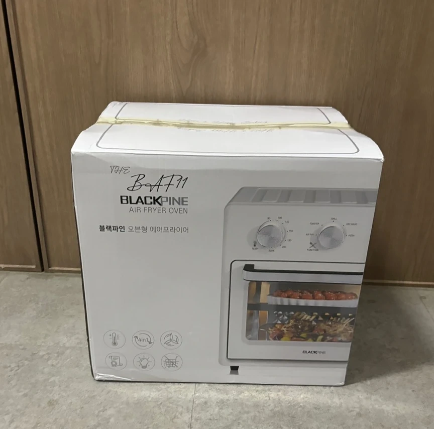 선물로 받은건데 쓰는게 있어서 싸게 판매해봅니다 에어프라이어 포곡읍 생활가전 당근 중고거래