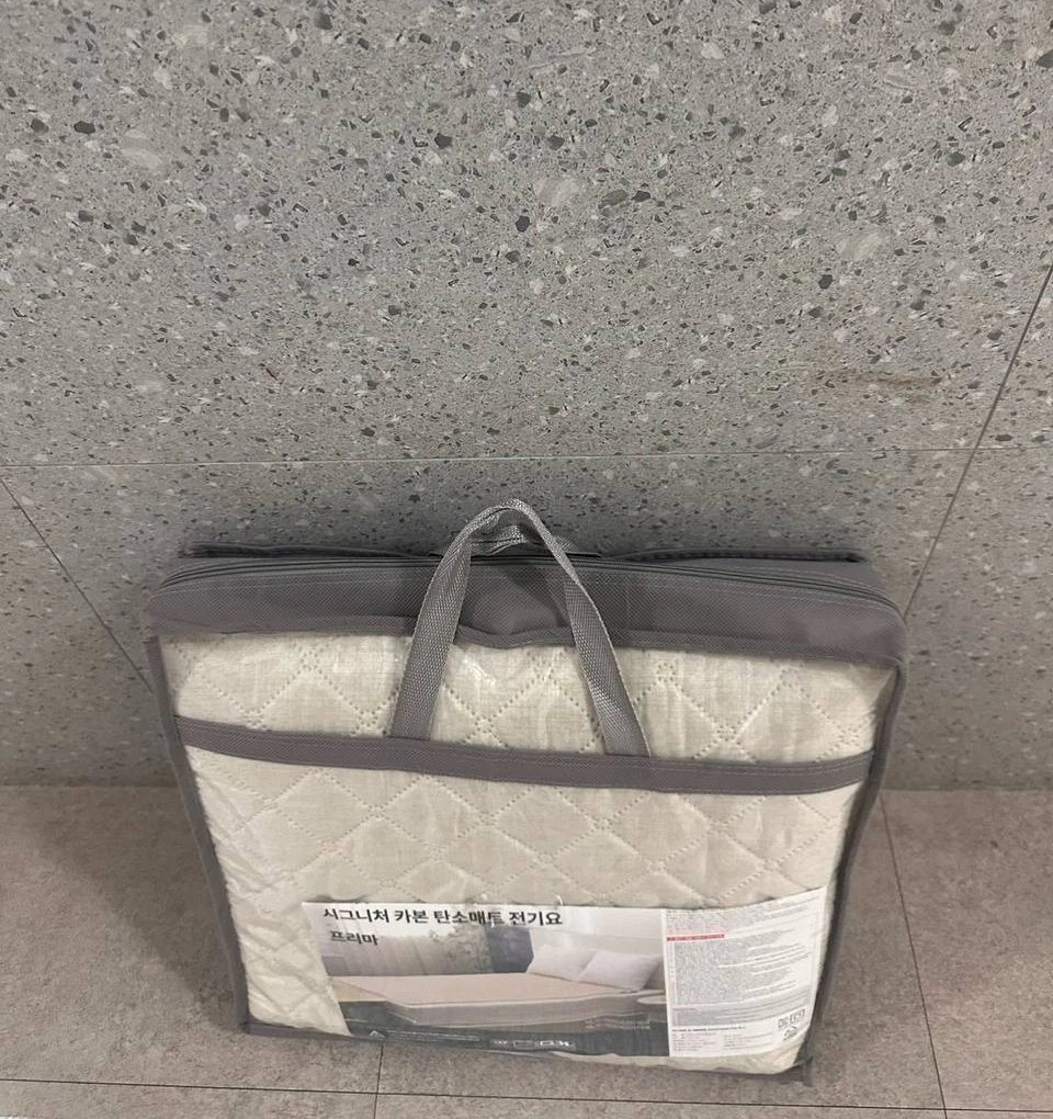 점점 추워져서 선물 받은건데 사용하고 있는 전기요가 있어서 저렴하게 팔아봅니다 다산동 생활가전 당근 중고거래