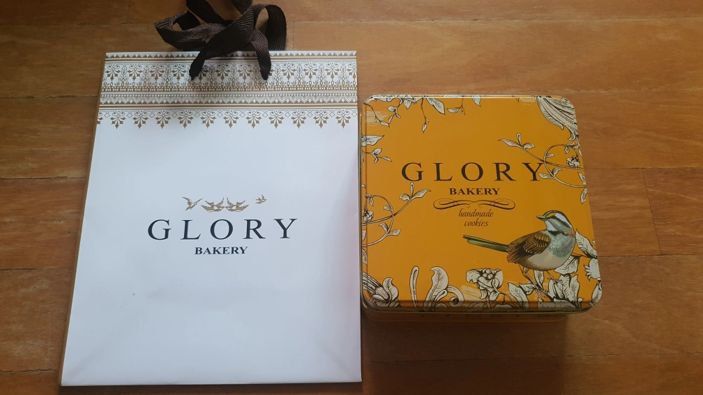 홍콩 GLORY BAKERY 글로리 베이커리 티타임 쿠키 선물 세트 | 배방읍 | 가공식품 | 당근 중고거래