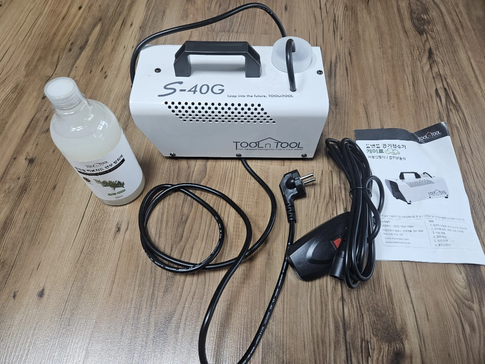 툴앤툴 S-40G 연무기 + 연무액 500ml | 화정2동 | 생활가전 | 당근 중고거래