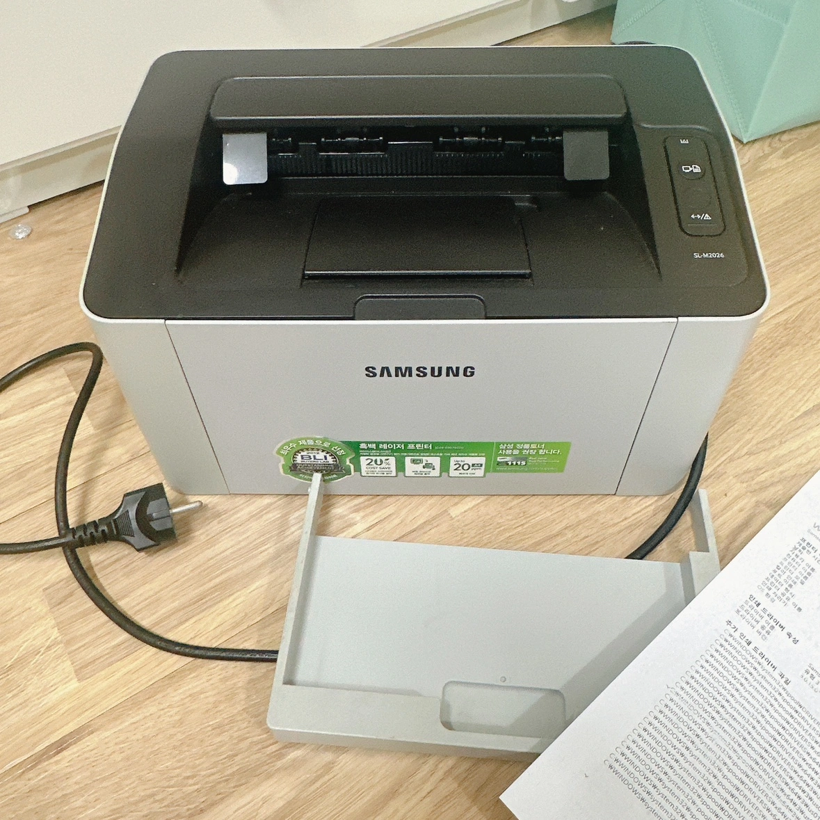 삼성 SL-M2026 레이저 프린터 프린트기 | 석수1동 | 디지털기기 | 당근 중고거래
