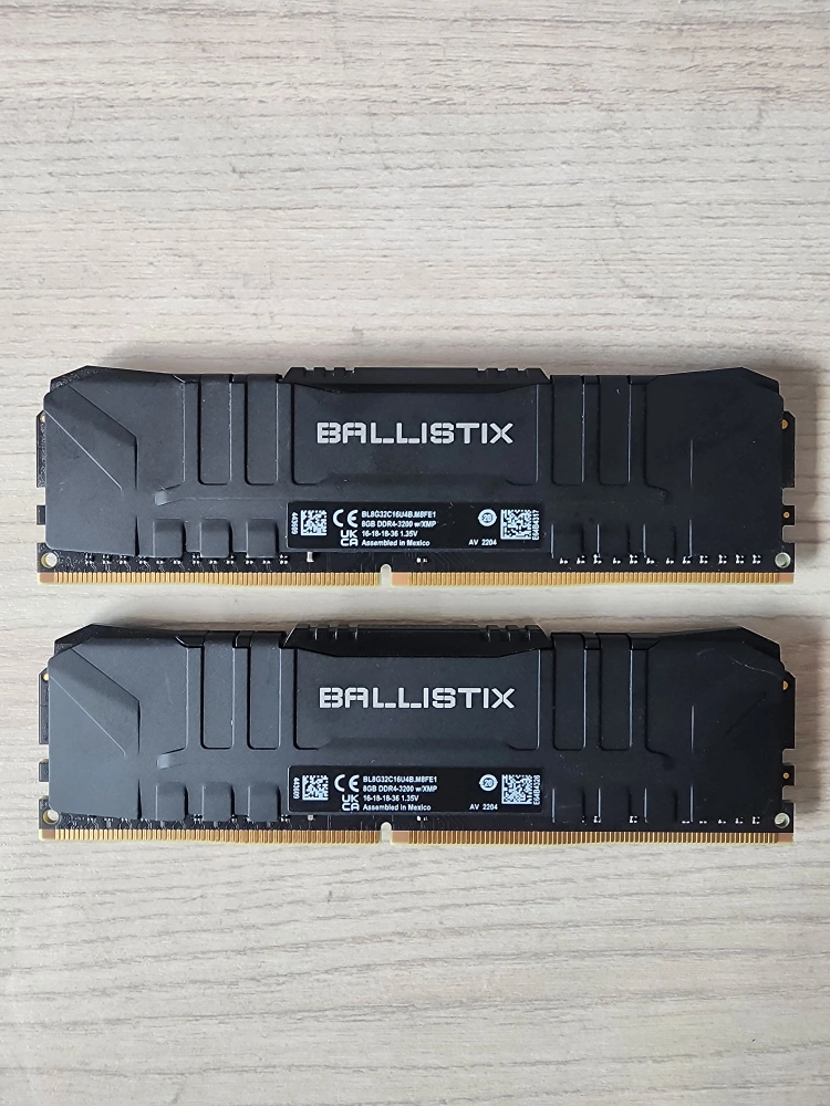 DDR4 8G RAM 2개 | 디지털기기 | 당근 중고거래