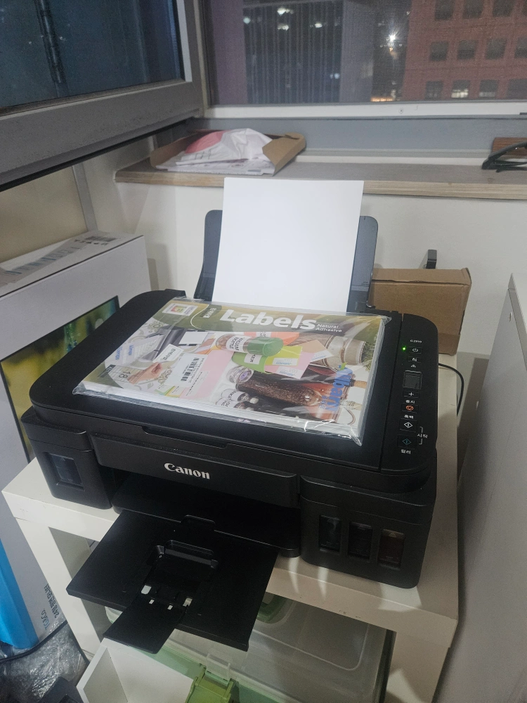 canon 케논 프린터기(g2910) | 잠실본동 | 생활가전 | 당근 중고거래