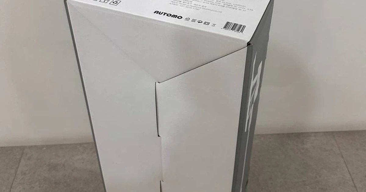 집에 쓰는 청소기가 좋은게있어 선물받은거 저렴히 판매해보겠습니다 도화1동 생활가전 당근 중고거래