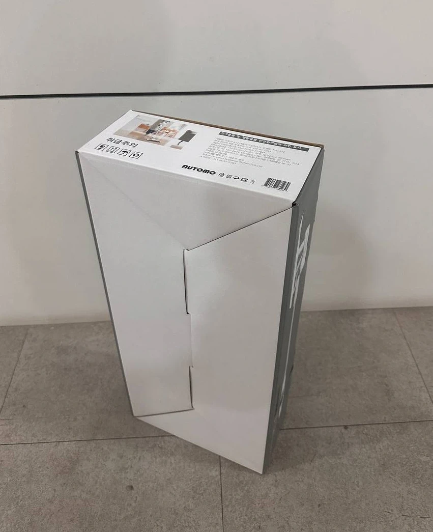 집에 쓰는 청소기가 좋은게있어 선물받은거 저렴히 판매해보겠습니다 도화1동 생활가전 당근 중고거래