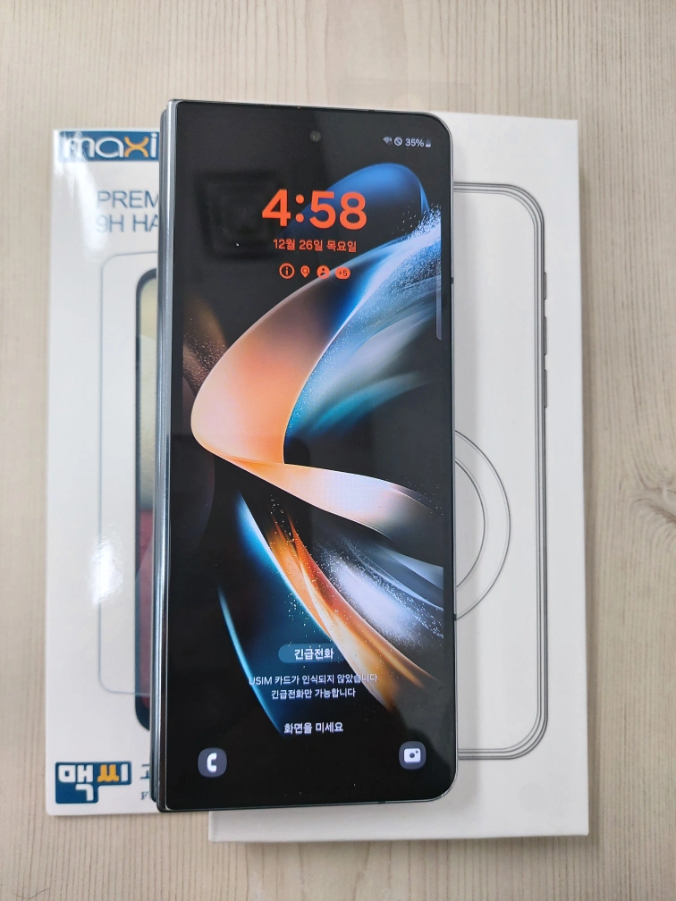 갤럭시폴드4 512gb 당근해영~ | 금정동 | 디지털기기 | 당근 중고거래