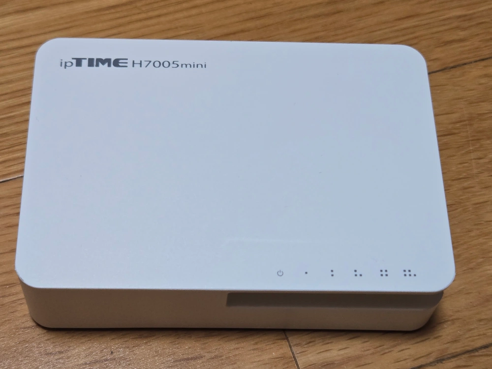ipTIME H7005mini 1G 5포트 허브 | 삼평동 | 디지털기기 | 당근 중고거래