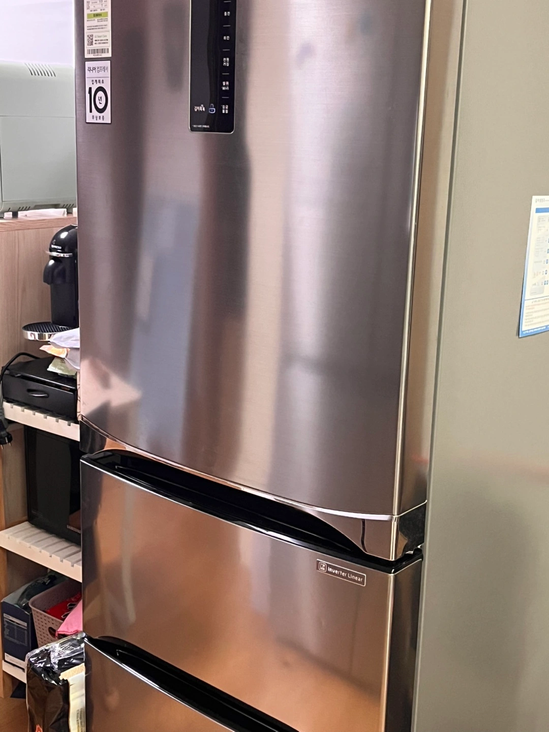 LG DIOS 김치냉장고 스탠드 엘지 김치톡톡 327L | 마장동 | 생활가전 | 당근 중고거래