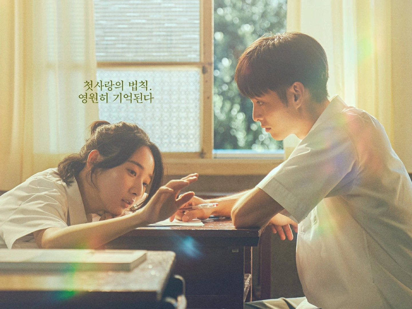 CGV대학로 12/3(화) 13:20 CGV대학로 12/3(화) 13:20 여름날의레몬그라스 | 한강로동 | 티켓/교환권 | 당근 중고거래