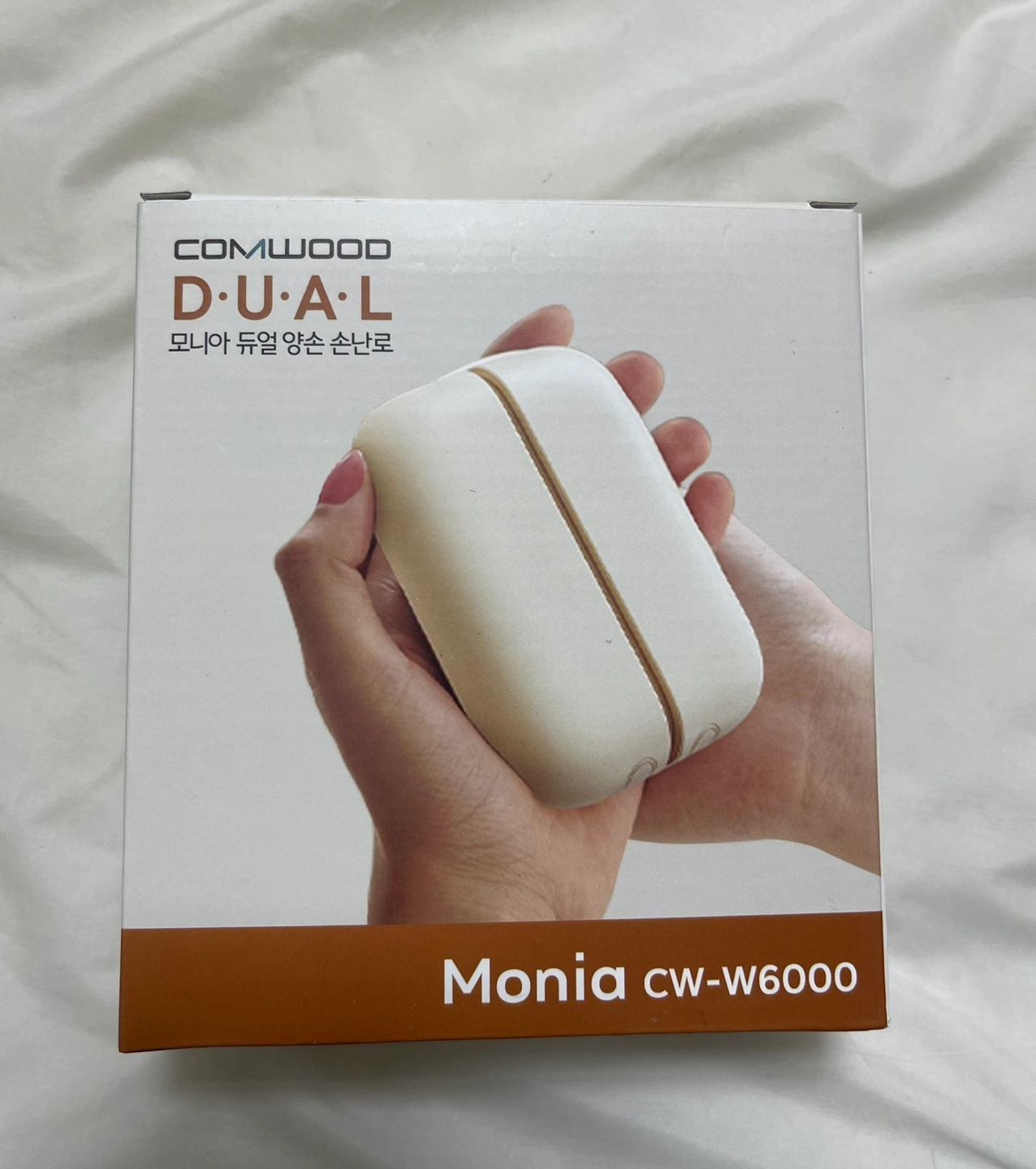 충전식 듀얼 손난로 CW-W6000 | 상계동 | 디지털기기 | 당근 중고거래