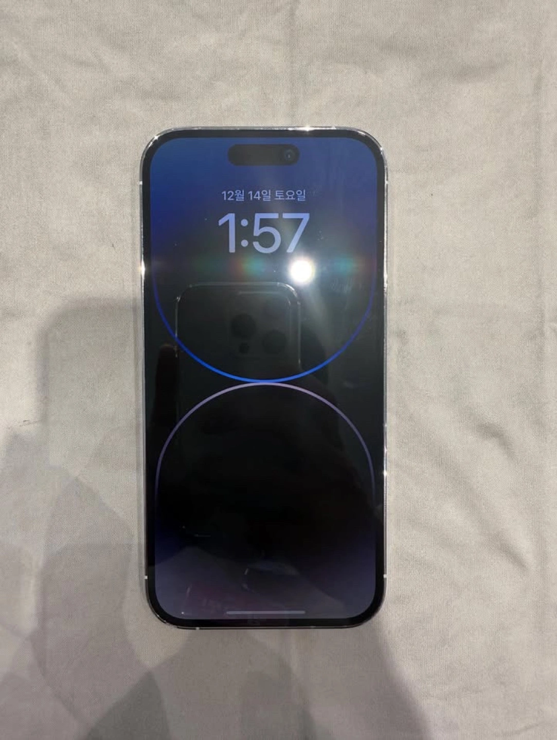 아이폰 14pro 256 | 덕진동 | 디지털기기 | 당근 중고거래