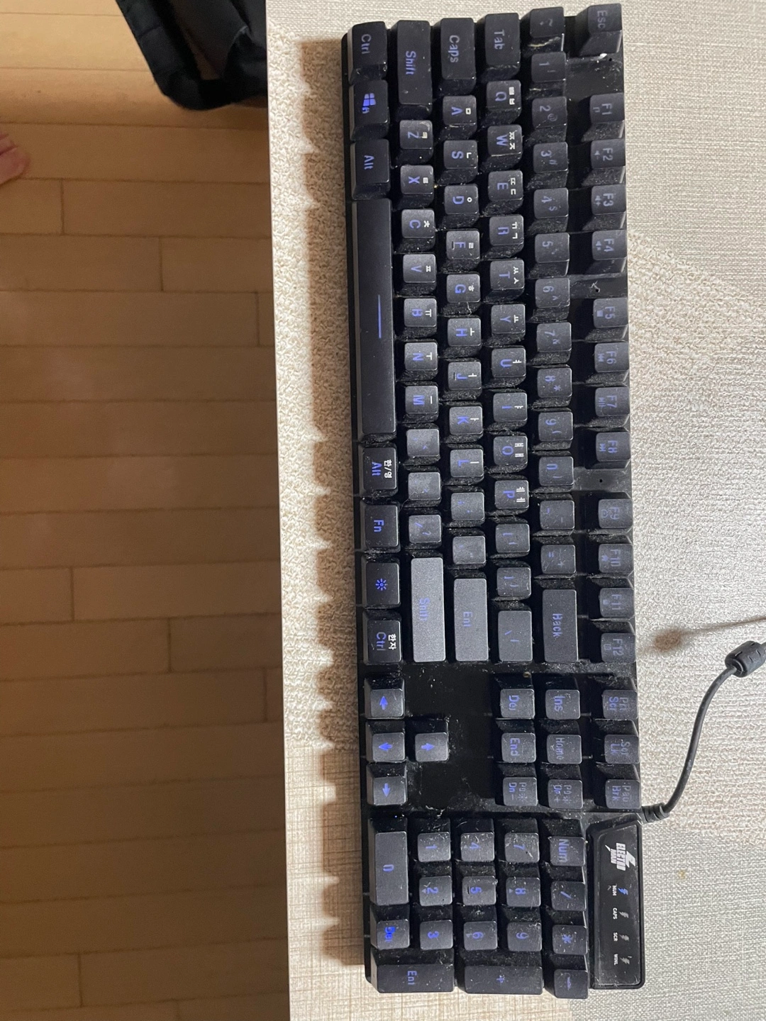 abko km350 일렉트로커스텀 게이밍 키보드 | 당하동 | 디지털기기 | 당근 중고거래
