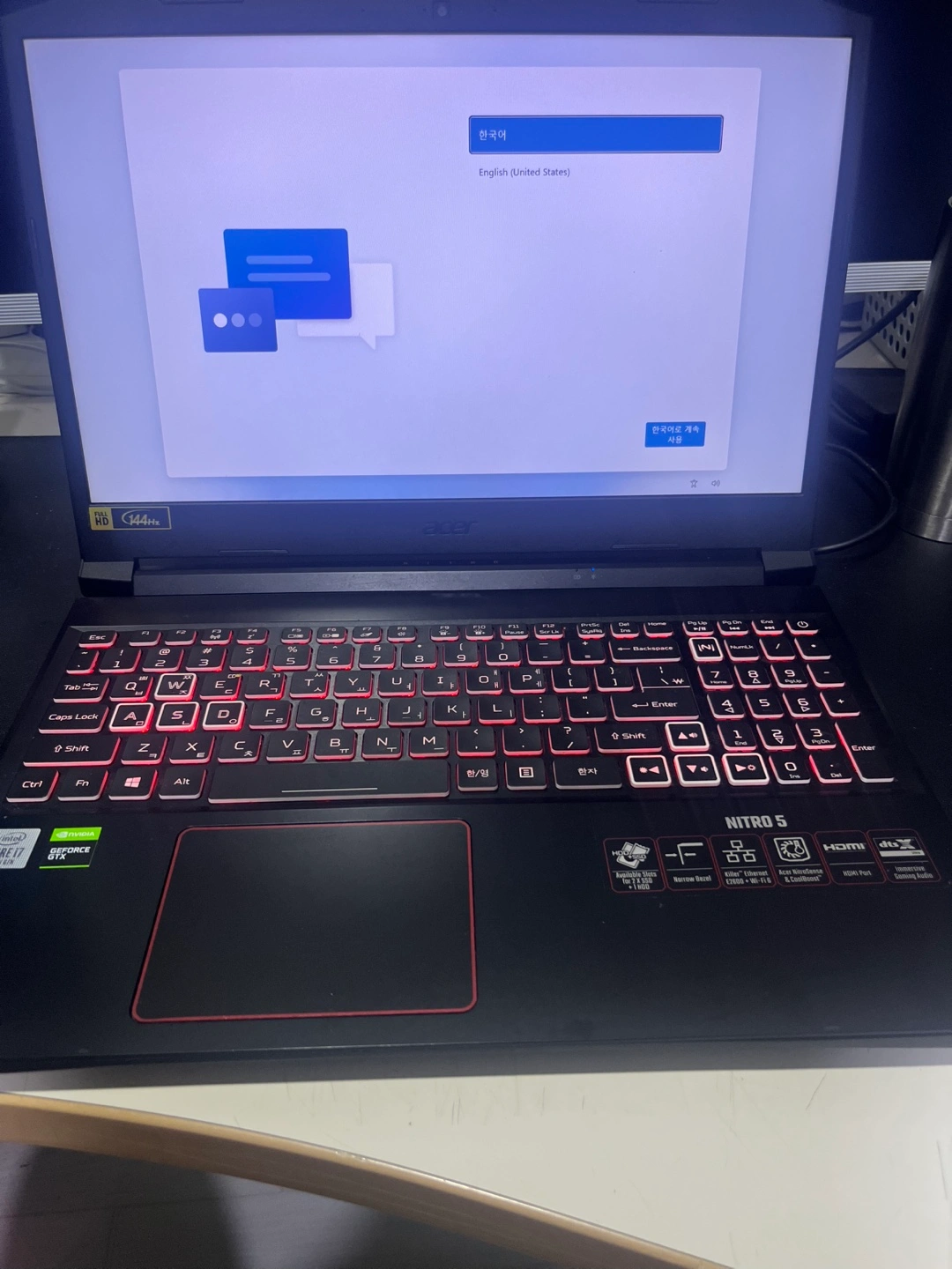 에이서 니트로5 노트북 (i7 10750,1660ti,500gb, 8+8gb) | 신길동 | 디지털기기 | 당근 중고거래