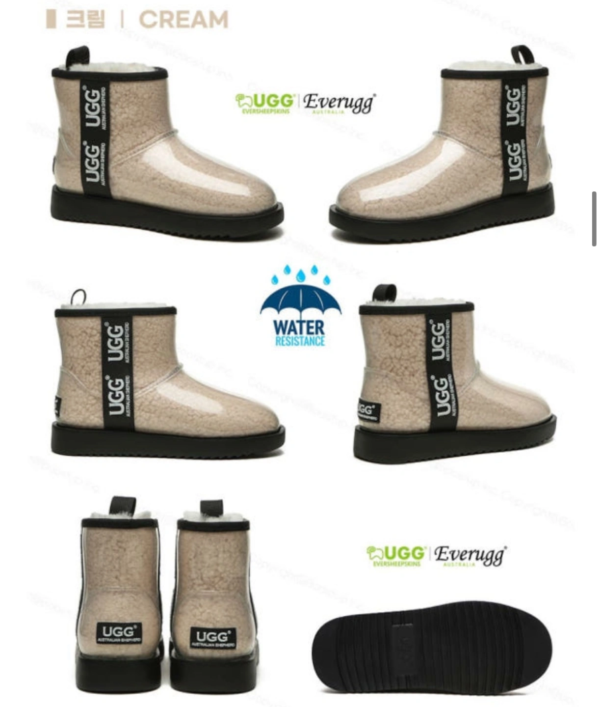 클리어 어그(UGG) 250, 새제품 | 잠실2동 | 여성잡화 | 당근 중고거래