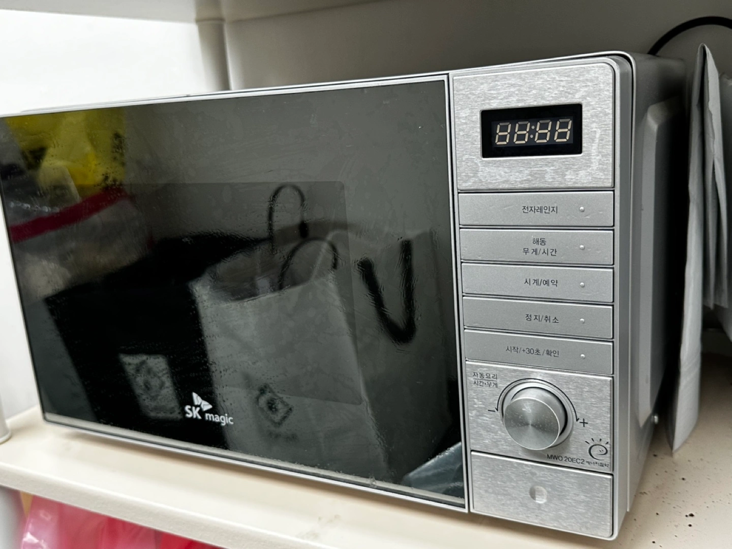 [짐 정리] SK매직 전자레인지 MWO-20EC2 (12.31 구매 가능자만) | 영통동 | 생활가전 | 당근 중고거래
