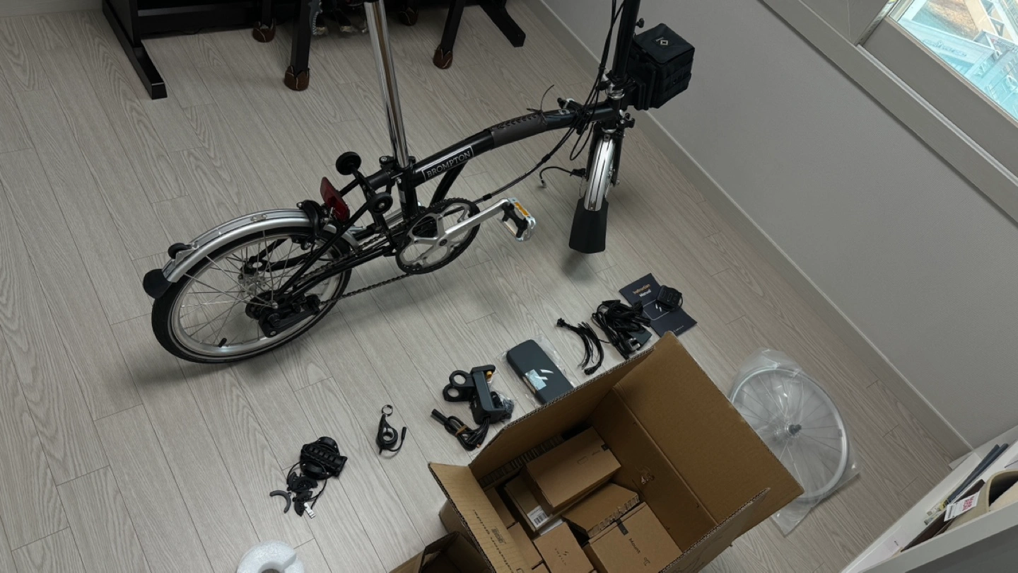 브롬톤 Brompton 전기자 자전기 키트(Swytch kit, 스위치 키트) 가격인하 | 스포츠/레저 | 당근 중고거래