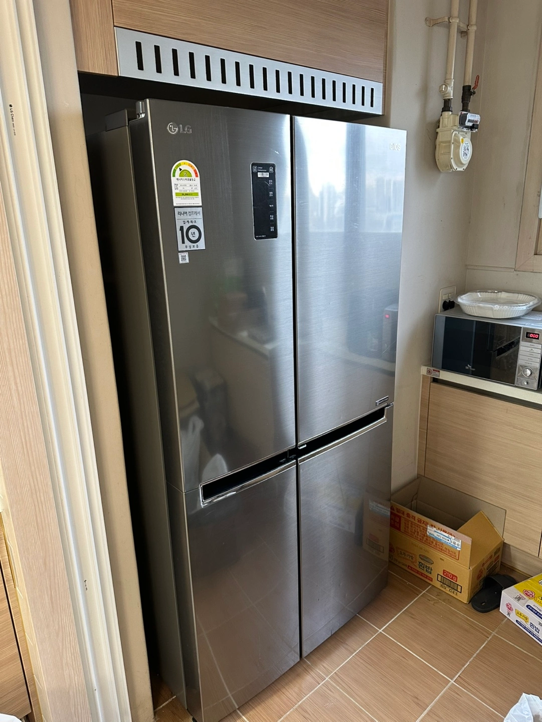 LG 냉장고(메탈) 821L 3도어 / s831s30 | 생활가전 | 당근 중고거래