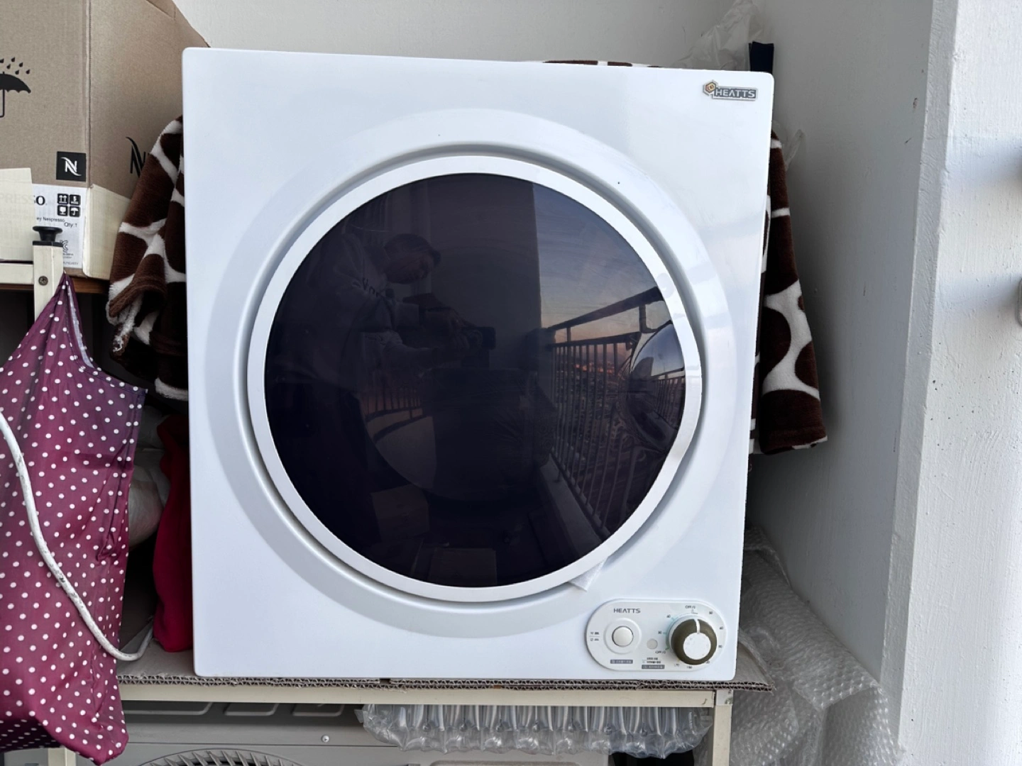 히츠 건조기 7kg (29, 30일 거래 가능) | 야당동 | 생활가전 | 당근 중고거래