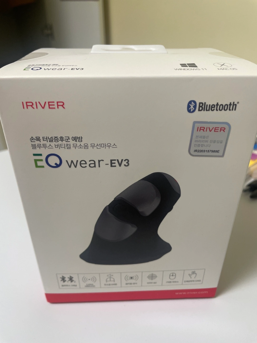 아이리버 EQ wear-EV3 블루투스 마우스 팝니당 | 증평읍 | 디지털기기 | 당근 중고거래
