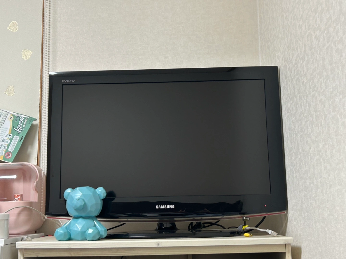 삼성 32인치 TV LN32B360(B) | 청양읍 | 디지털기기 | 당근 중고거래