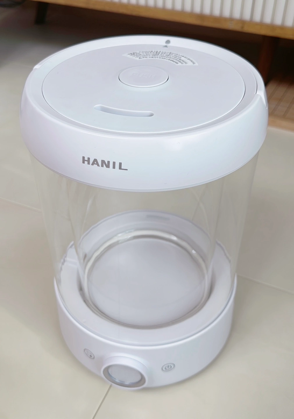 한일 물멍 가열식 가습기 3L 대용량 습도조절 GSH-E310R | 어진동 | 생활가전 | 당근 중고거래