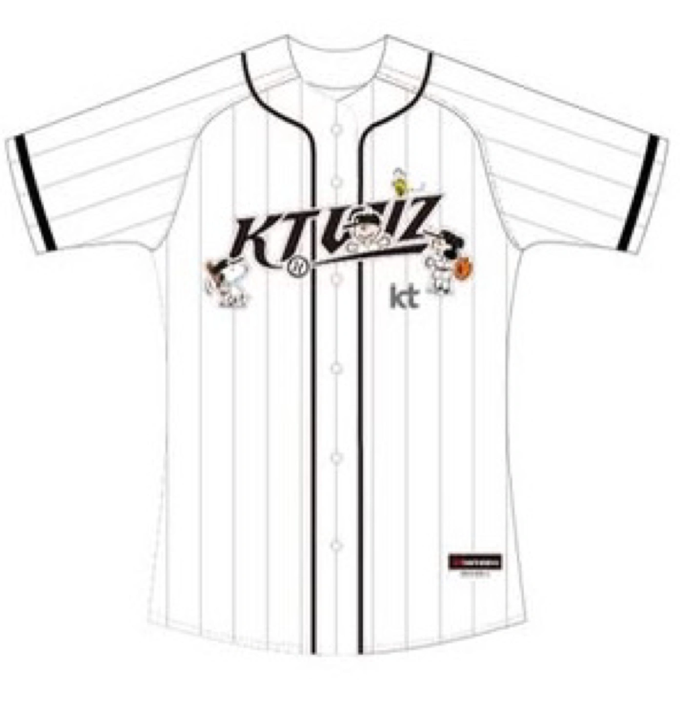 kt wiz 스누피 어센틱 유니폼 사이즈 교환 | 취미/게임/음반 | 당근 중고거래