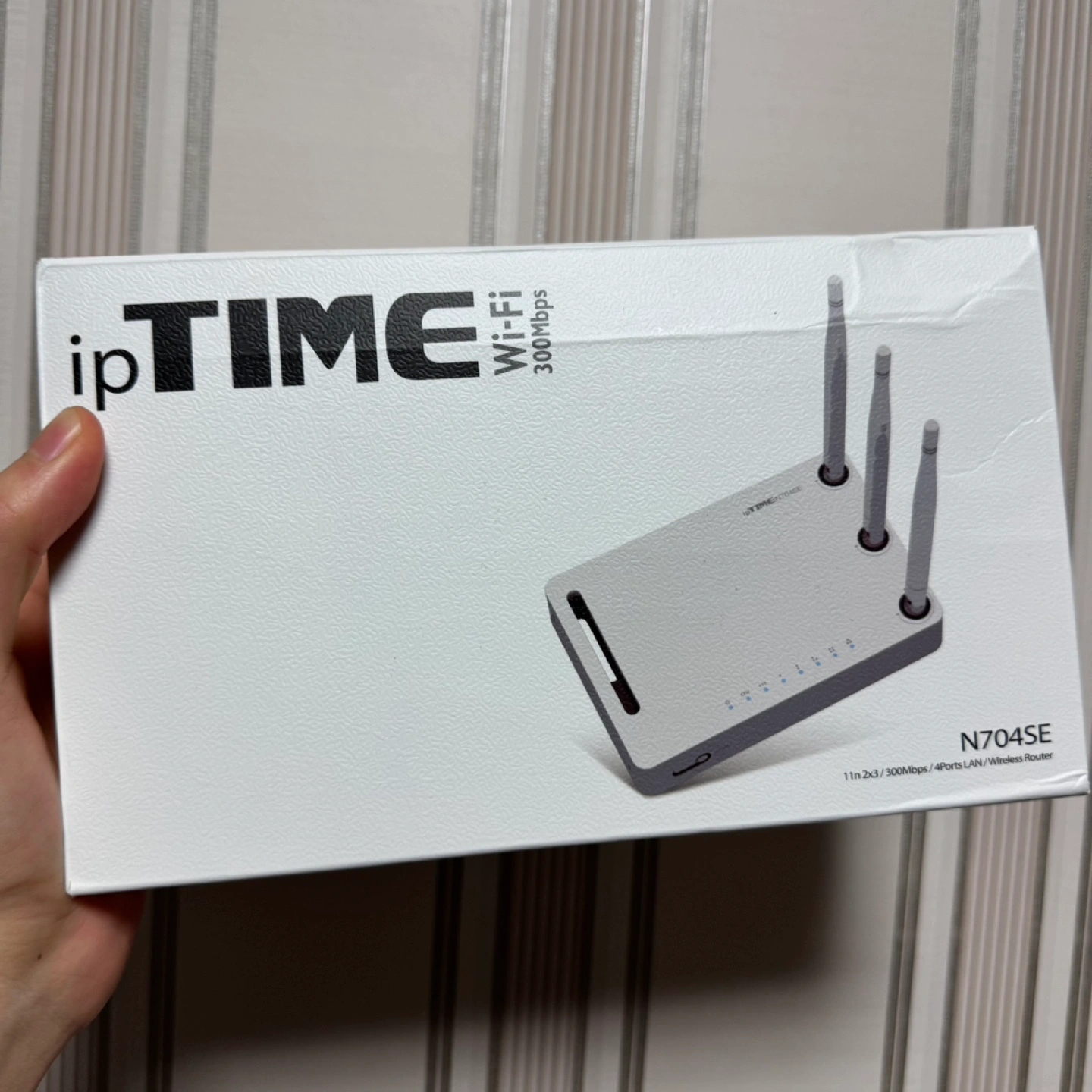 ipTIME N704SE 공유기 아이피타임 | 화도읍 | 디지털기기 | 당근 중고거래