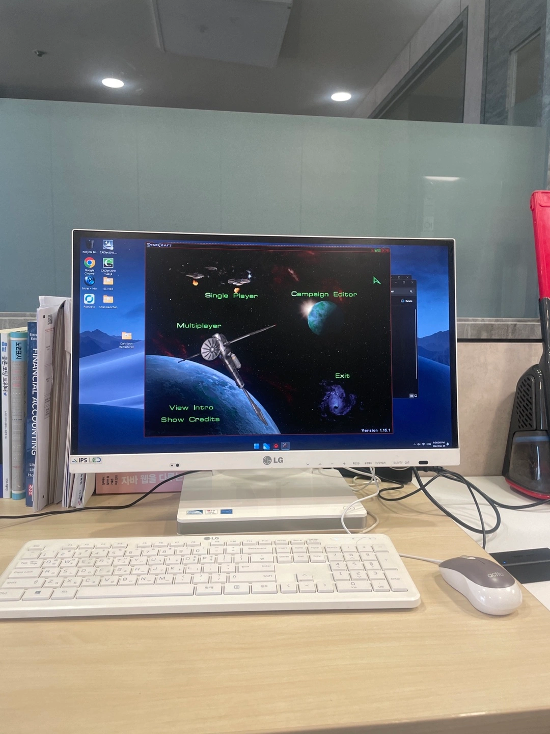 윈도우 11 LG 일체형 데스크탑 V320-EH10K(4GB) | 가락1동 | 디지털기기 | 당근 중고거래