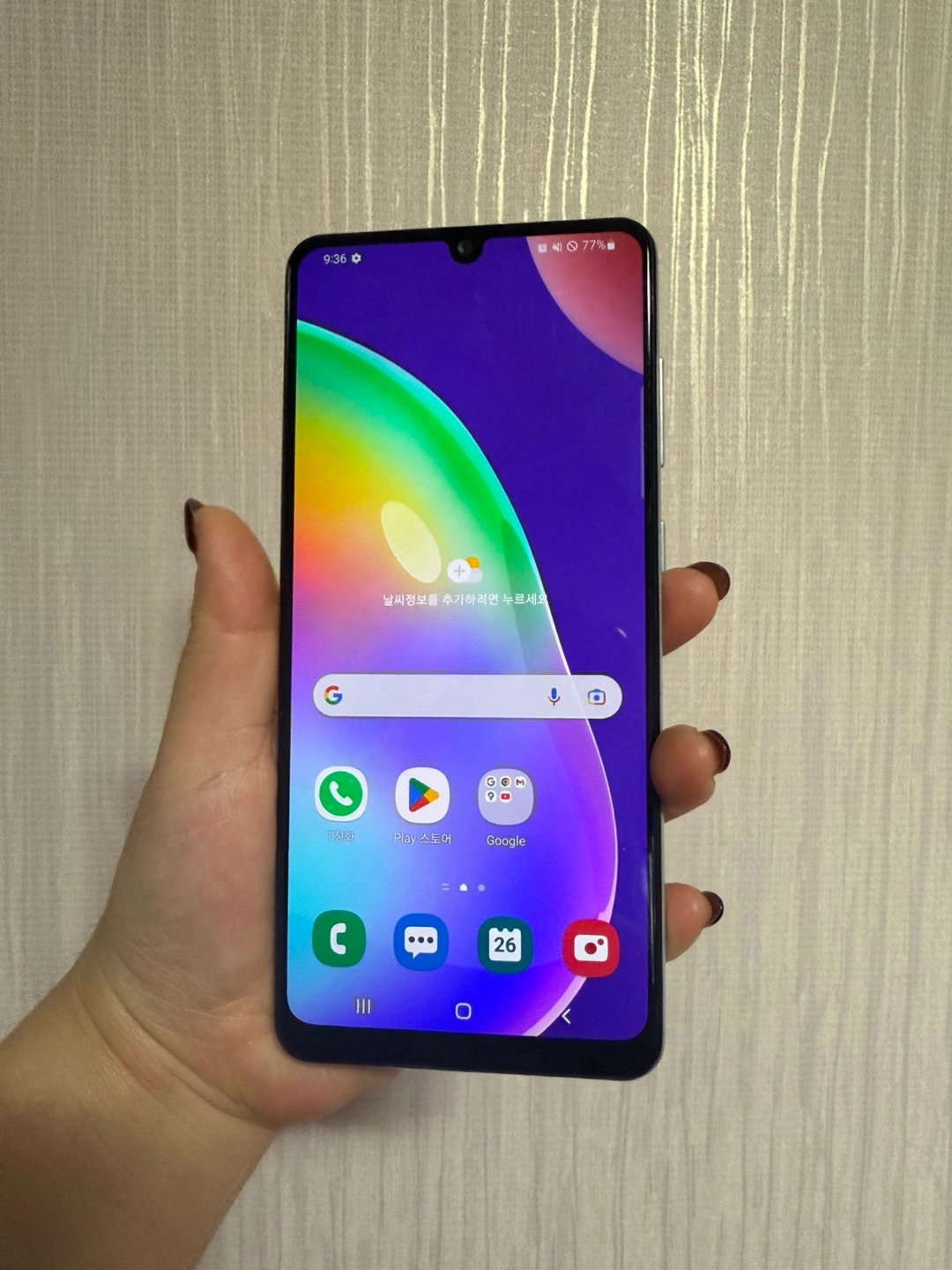 삼성 갤럭시A31 64기가 | 부전동 | 디지털기기 | 당근 중고거래