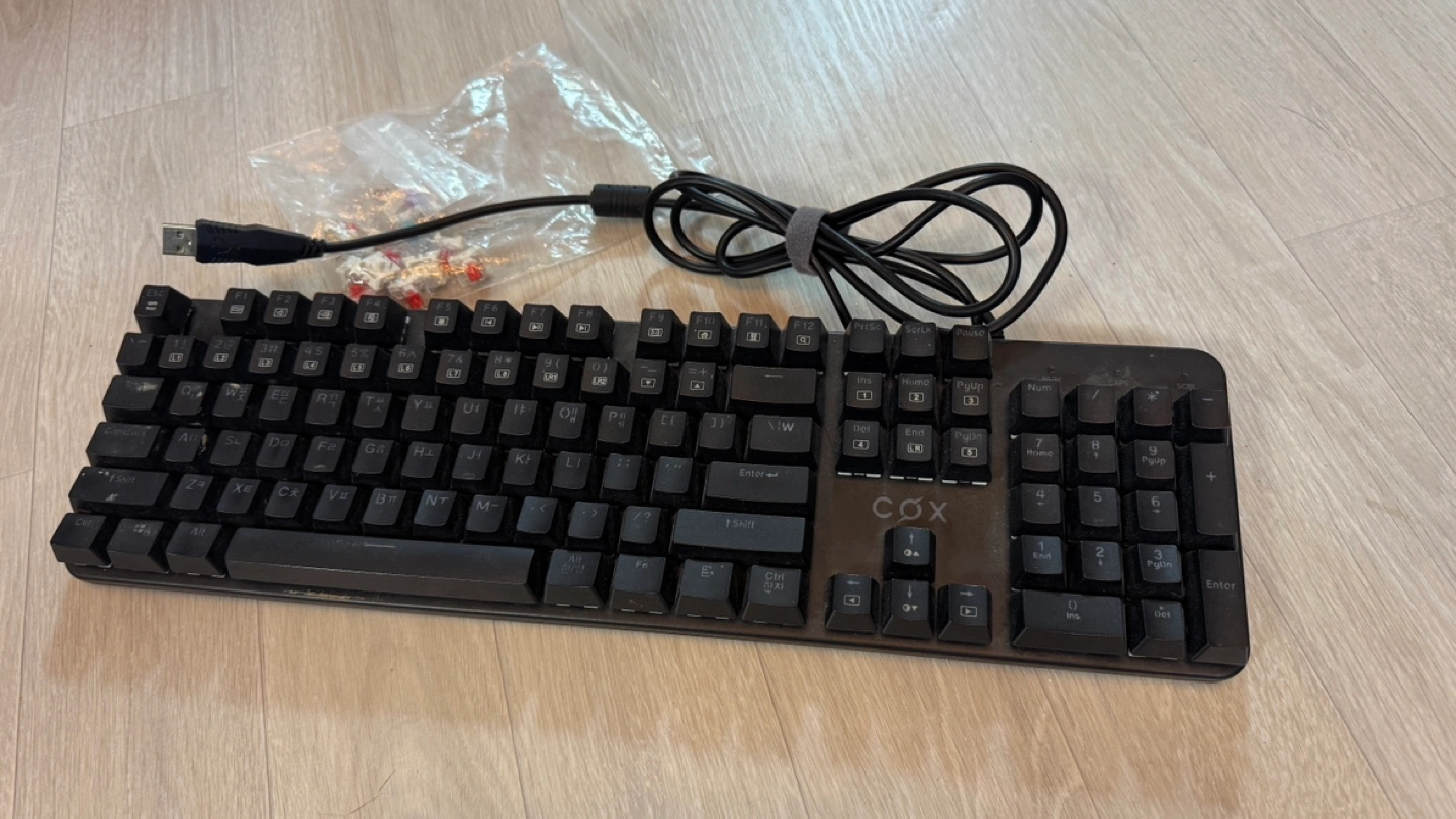 COX CK420 LED 게이밍 키보드 | 당인동 | 디지털기기 | 당근 중고거래