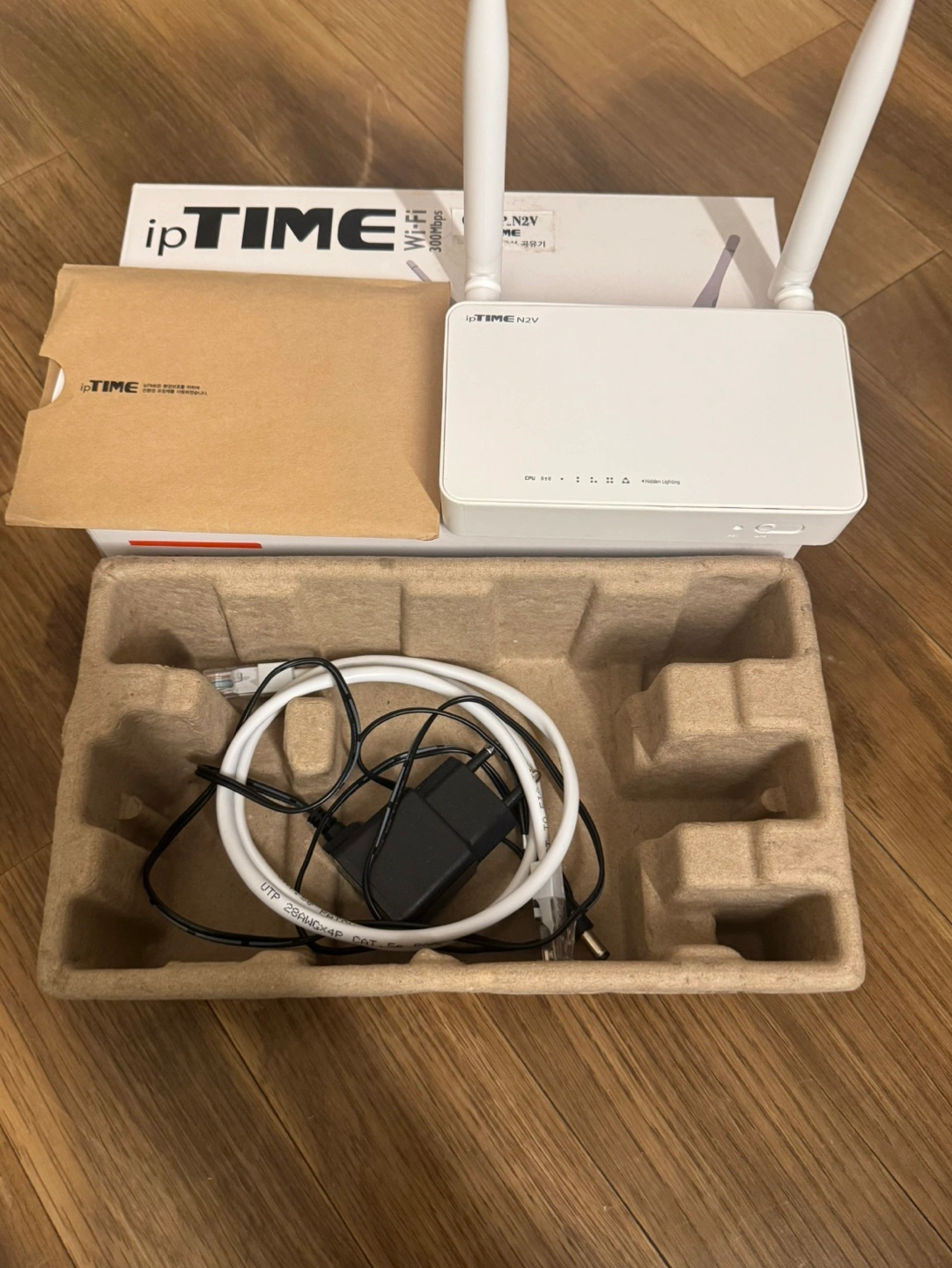 ipTIME N2V 공유기 안쓰는 공유기 팝니다 | 유림동 | 디지털기기 | 당근 중고거래