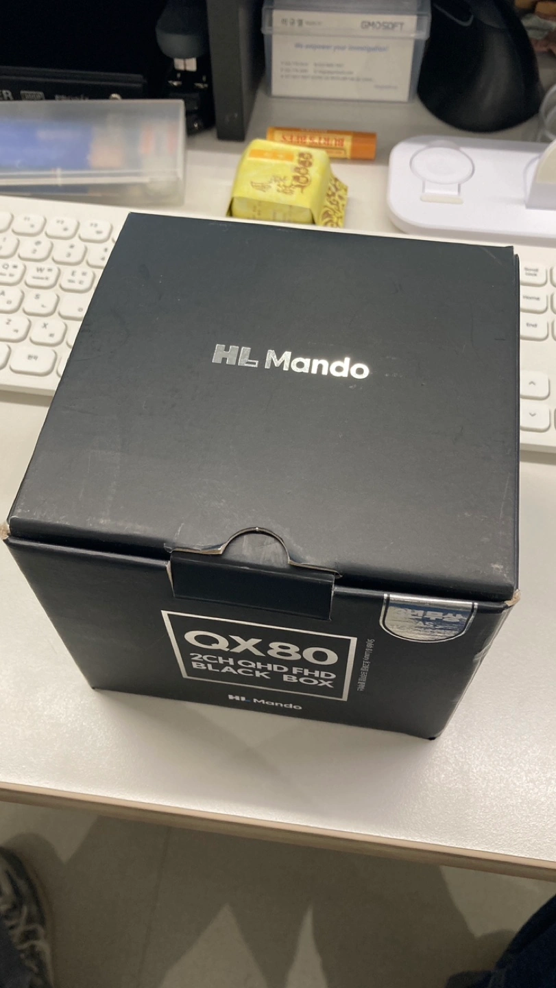 HL Mando QX80 블랙박스 2채널 FHD | 테크노밸리 | 디지털기기 | 당근 중고거래