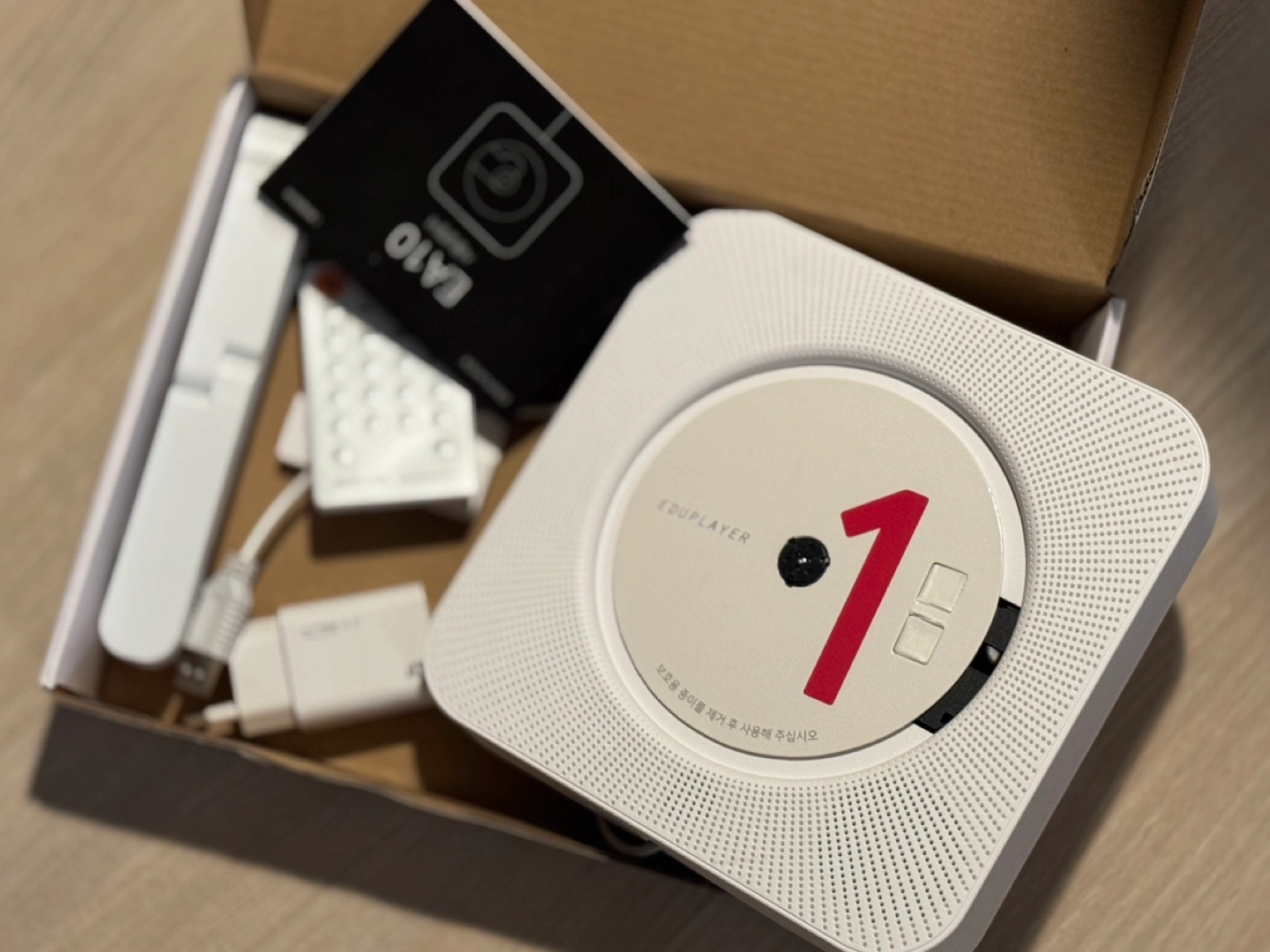 에듀플레이어 EA10 CD 플레이어 | 마곡동 | 디지털기기 | 당근 중고거래