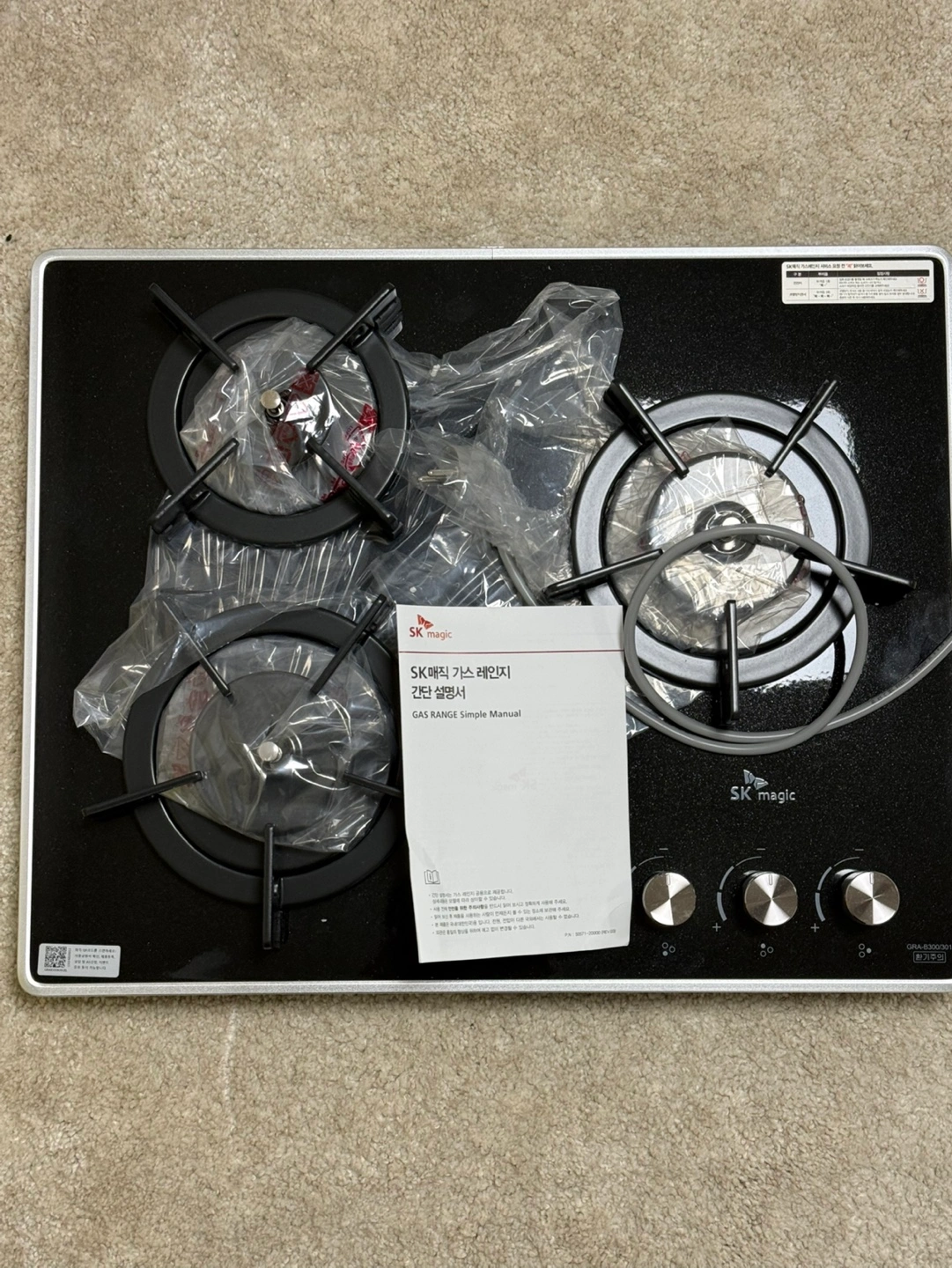 SK매직 가스레인지 GRA-B300KA | 행신동 | 생활가전 | 당근 중고거래