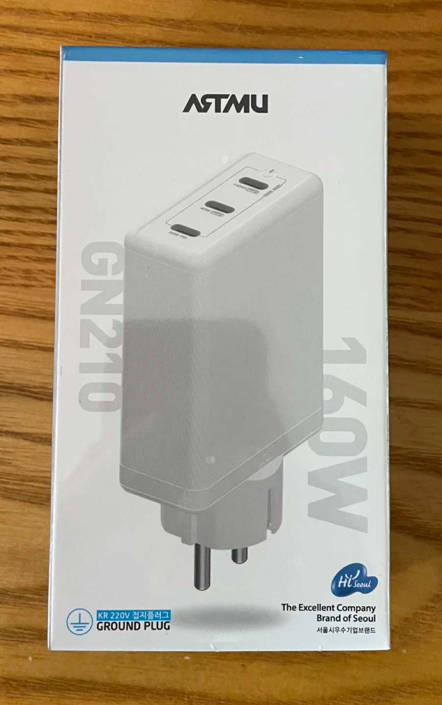 아트뮤 160W 3포트 GaN 접지형 초고속 충전기 GN210 | 용산동 | 디지털기기 | 당근 중고거래