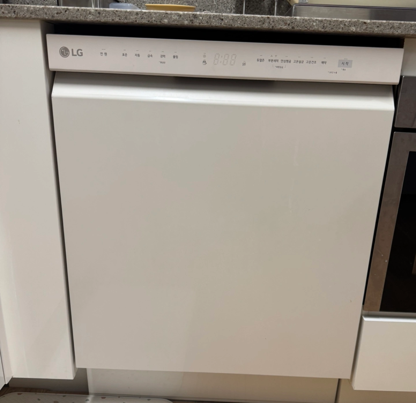 1년 사용 LG 식기세척기 12인용 DUBJ1EP | 개포4동 | 생활가전 | 당근 중고거래