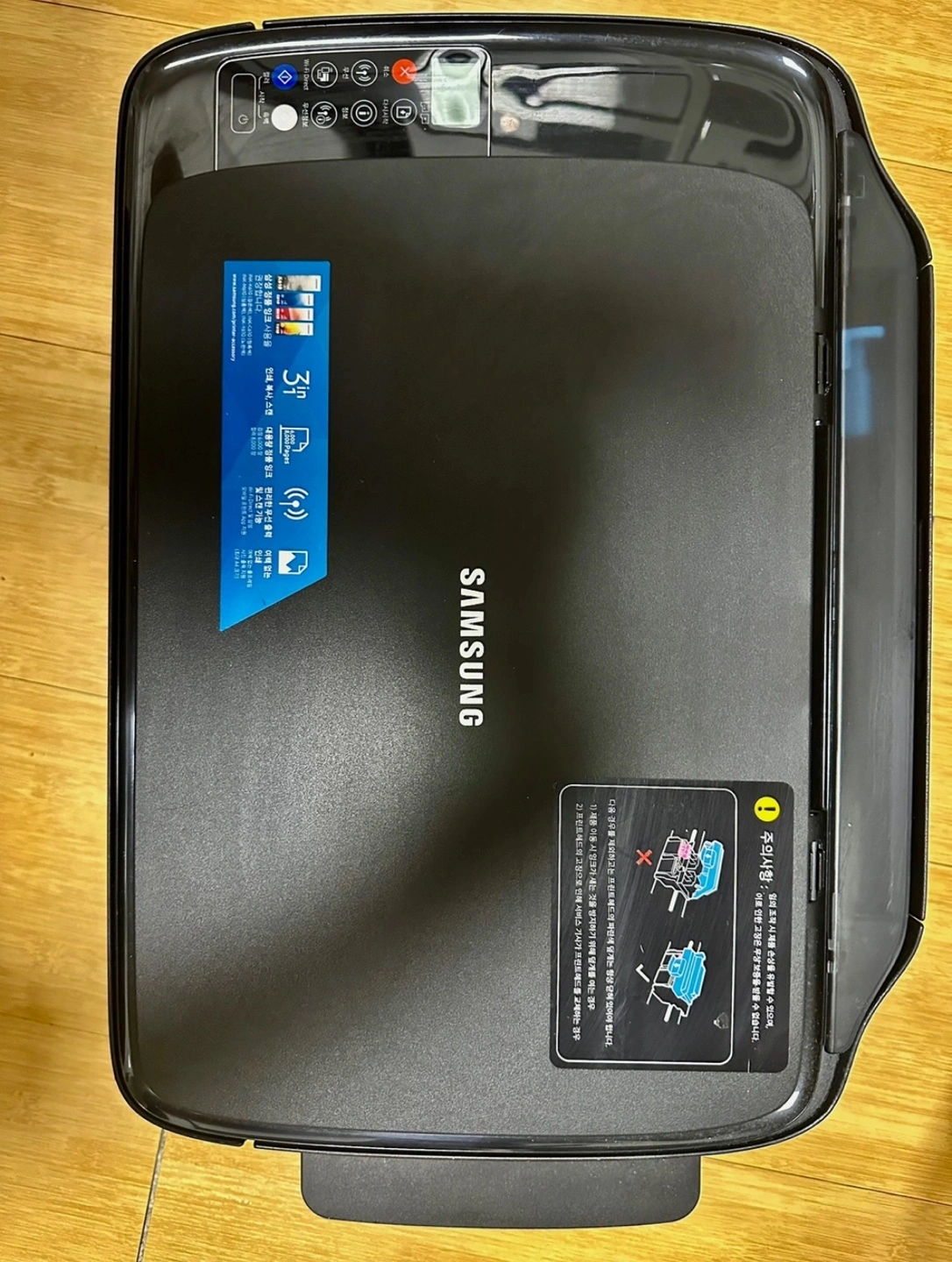 삼성 무한잉크 복합기 SL-J1560W | 신사동 | 디지털기기 | 당근 중고거래