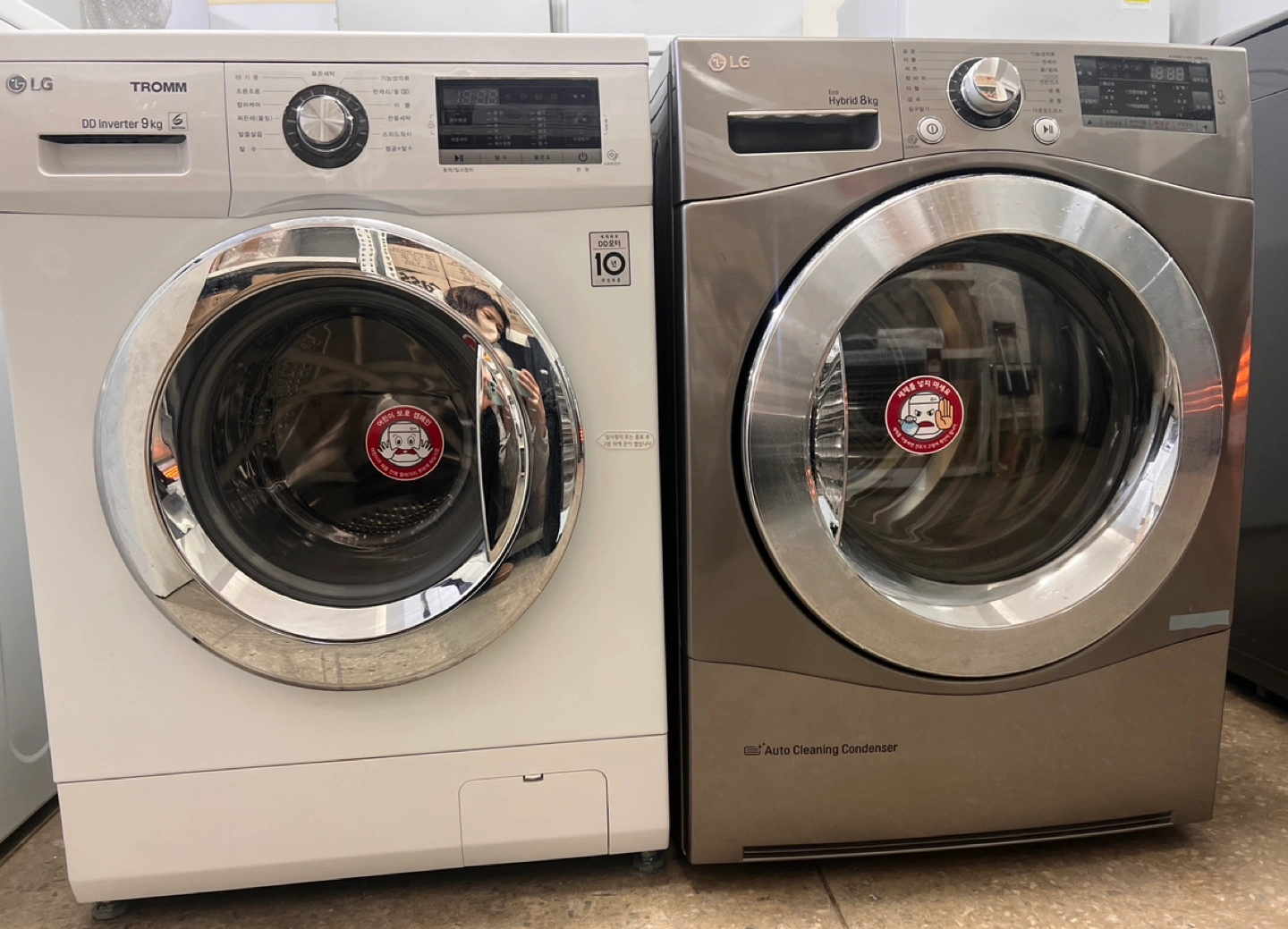 LG전자 9KG 드럼세탁기+ LG전자 8KG 건조기 | 도곡동 | 생활/주방 | 당근 중고거래