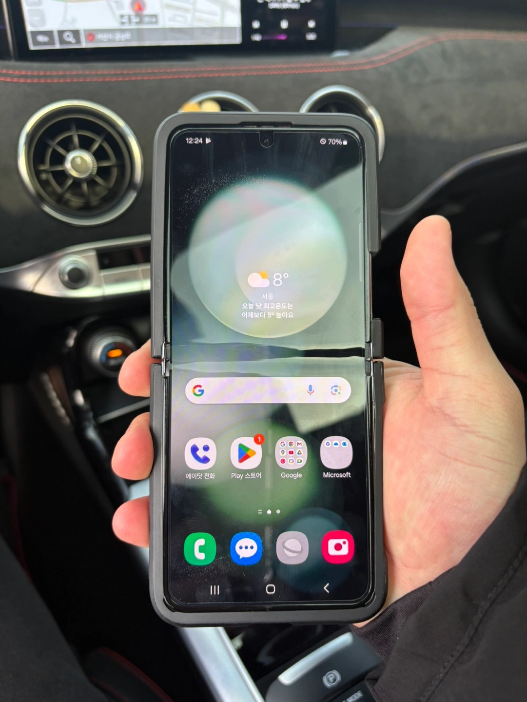 SKT 갤럭시 Z플립5 민트 256기가 팝니다 | 동문동 | 디지털기기 | 당근 중고거래