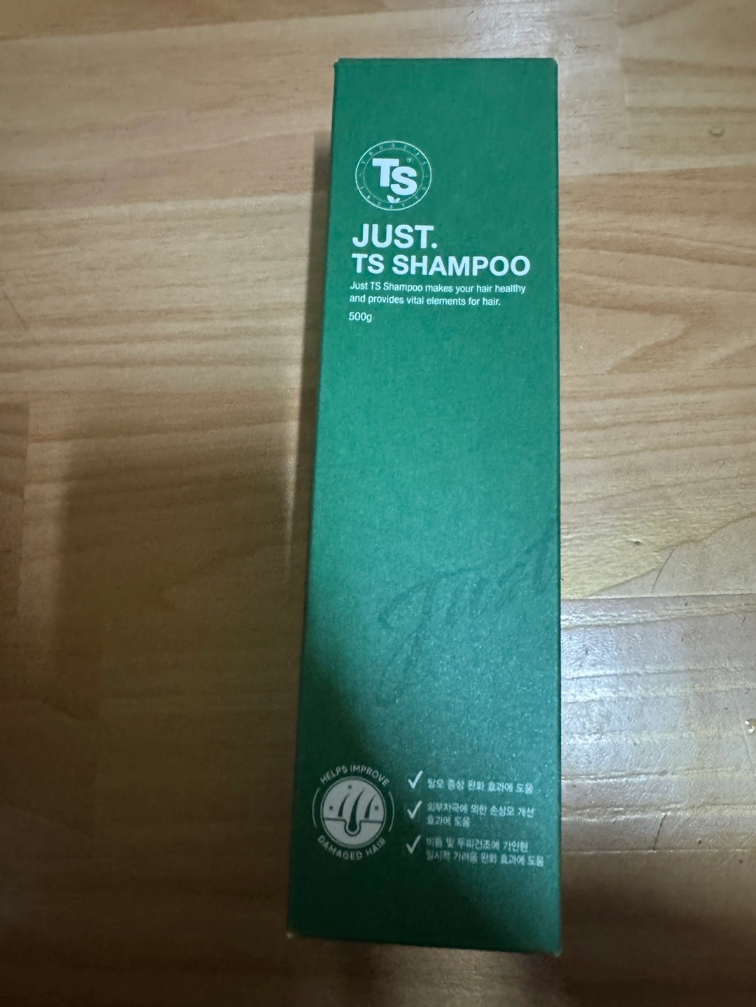 TS 탈모방지샴푸 500+100g | 지행동 | 뷰티/미용 | 당근 중고거래