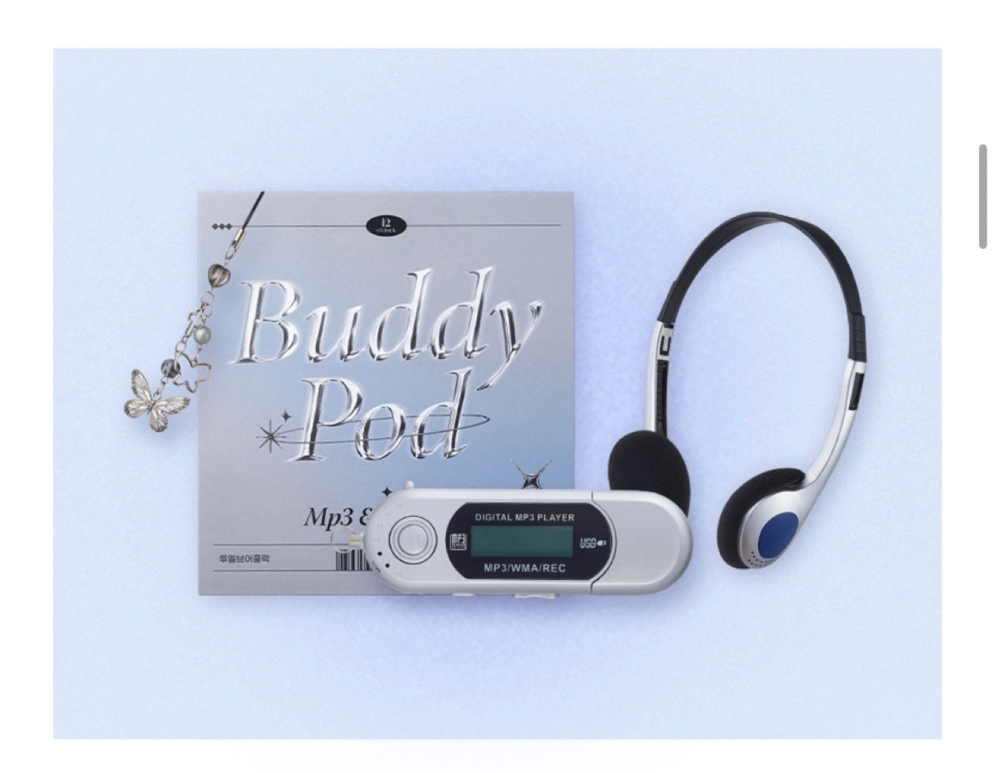 Buddy MP3 플레이어 이어폰 세트 | 문정동 | 디지털기기 | 당근 중고거래