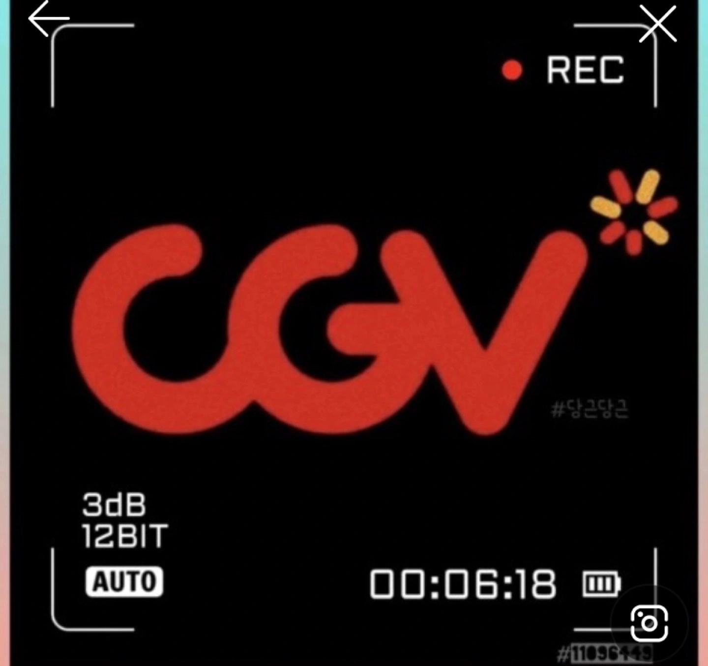 CGV | 연산제9동 | 티켓/교환권 | 당근 중고거래