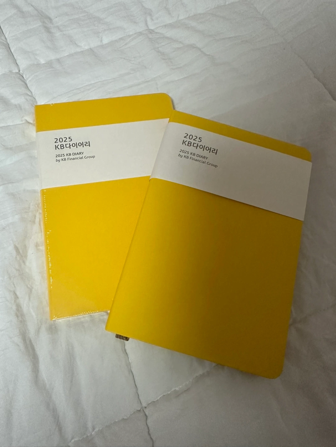 2025 KB 다이어리 | 삼성동 | 도서 | 당근 중고거래