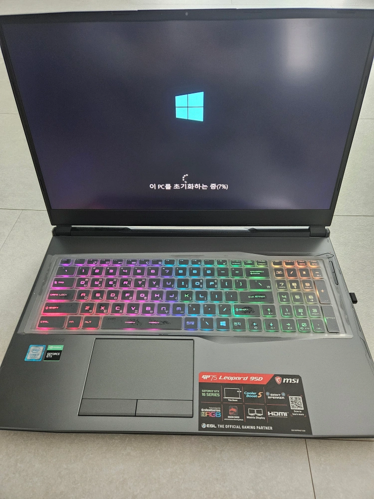 MSI GP75 Leopard 95D 게이밍 노트북 | 신문로1가 | 디지털기기 | 당근 중고거래