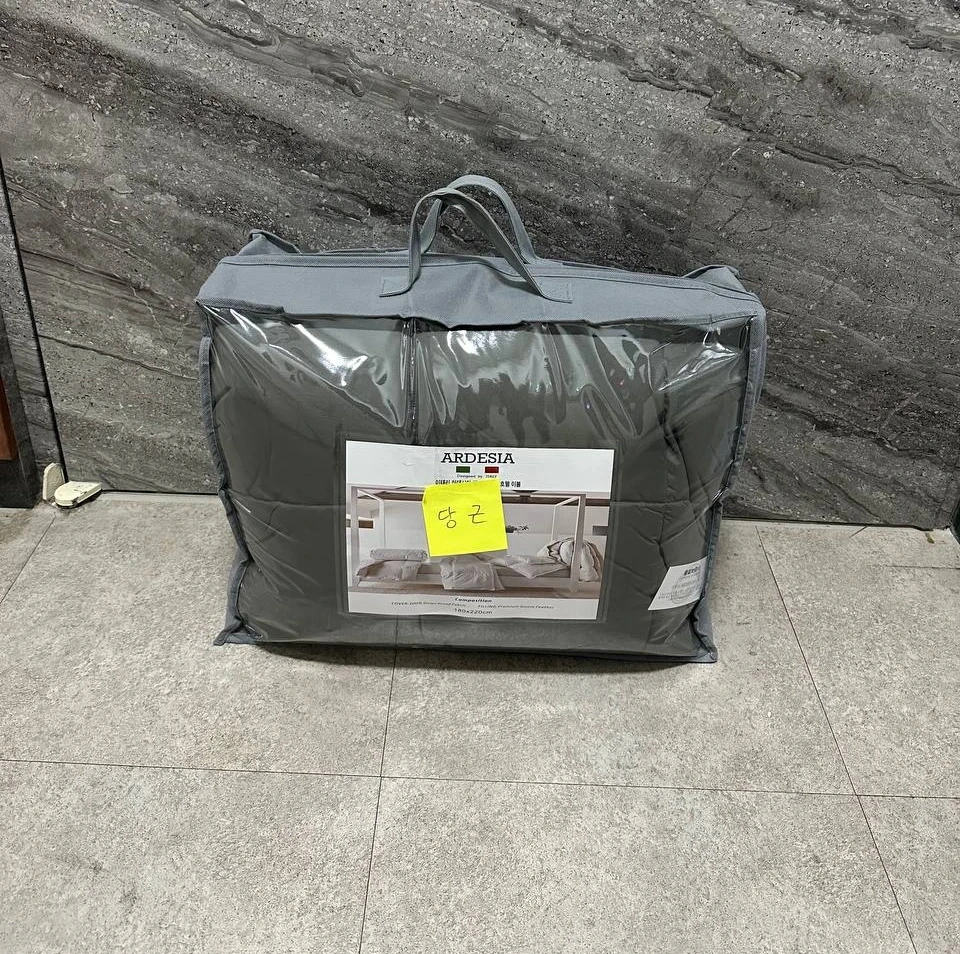 회사에서 경품으로받은 좋은구스이불 저는 안쓸거같아 저렴히 팔아보겠습니다 삼정동 생활주방 당근 중고거래